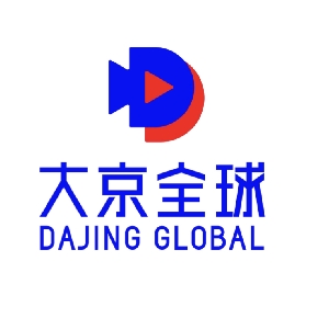 大京全球 