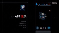 SuperMap第13届大赛-13A-基于GIS的LBS手游——BeamMap开发