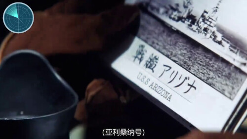 航空炸弹上的螺旋桨有什么作用?