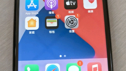 iphone苹果手机如何安装使用红手指云手机