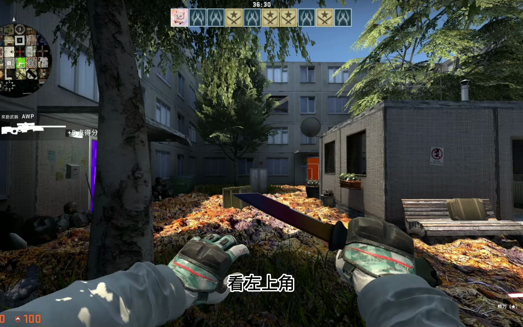 CSGO 和好友一起好玩的创意工坊地图。(Takonana)