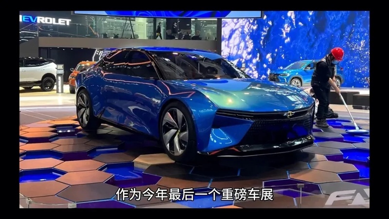 2024广州国际车展