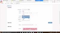 如何进行专家抽取