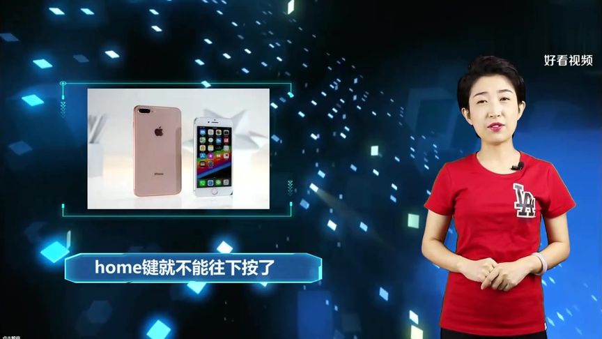 Iphone手机的Home键还有这个功能,赶快设置起来吧