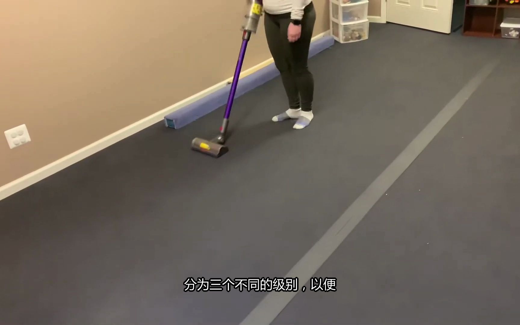 康复 作业治疗之居家生活技能练习