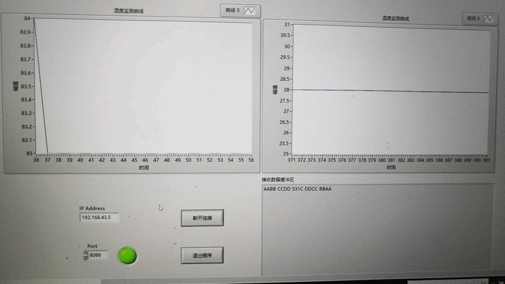 ...采集的温湿度数据oled显示,然后通过esp8266无线传输到labview tcp...
