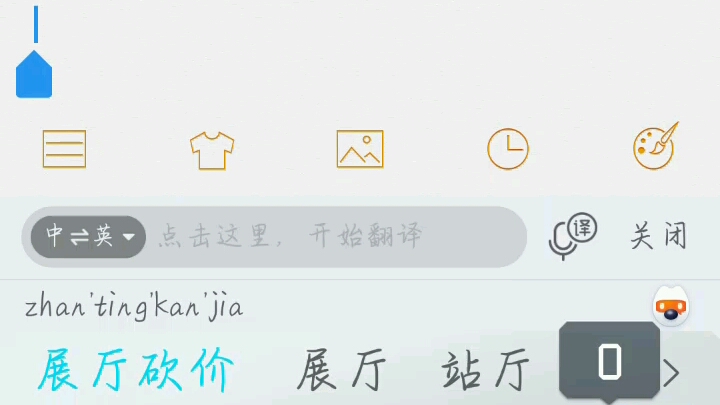 泰拉瑞亚电脑端模组最详细教程~