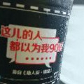 htm4 