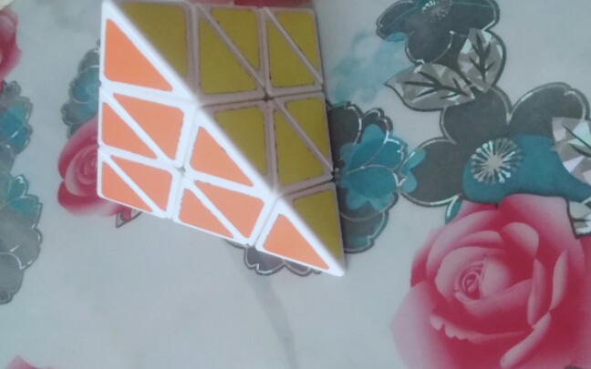 史上最简单金字塔魔方教程,学不会你打我