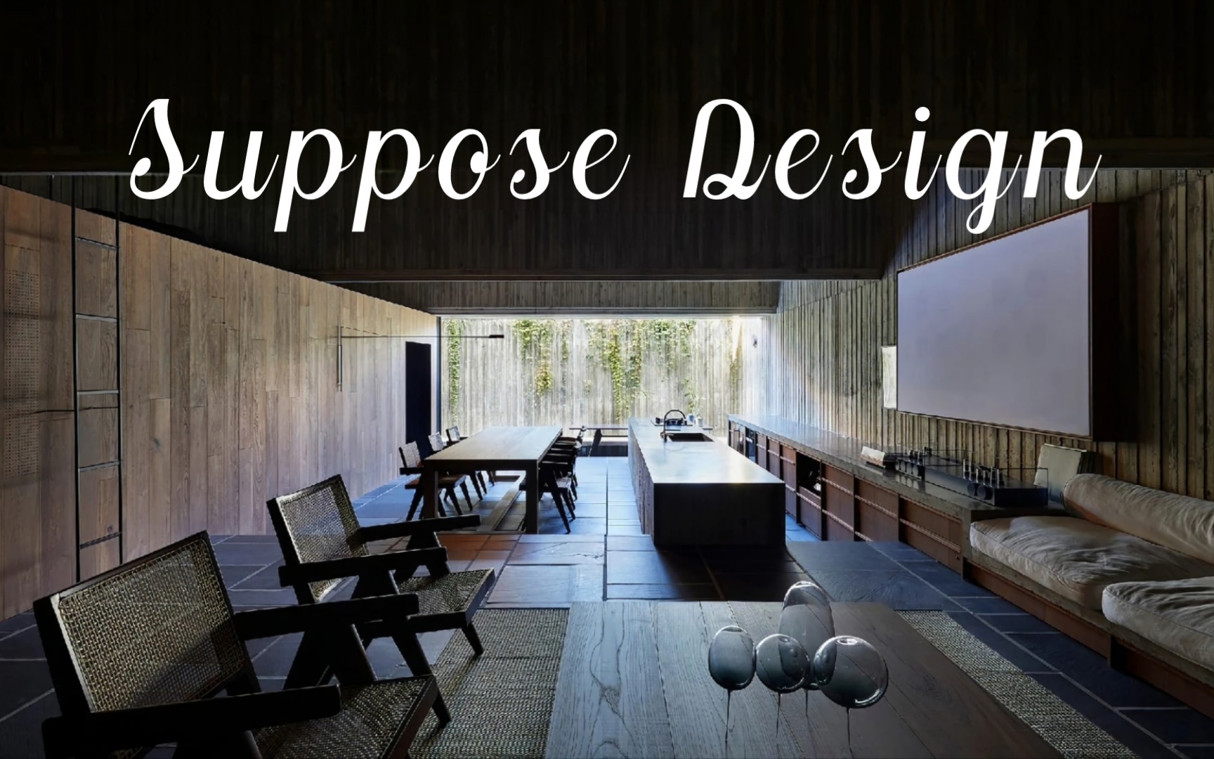 「Suppose Design」行走在时代前沿的建筑设计