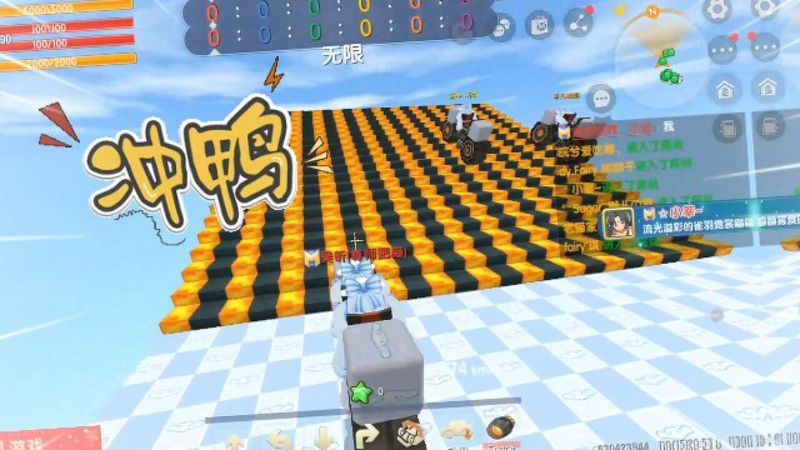 迷你世界:技术主播"惨遭队友抛弃",这摩托开的也太溜了!