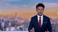 广东高校毕业生就业创业智慧服务平台上线,广东全国首推电子报到证
