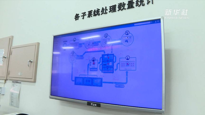 如何保障网络信息安全?听听专家的说法