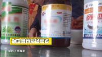央视315晚会曝海参养殖竟用“敌敌畏”,山东农业农村厅回应了!