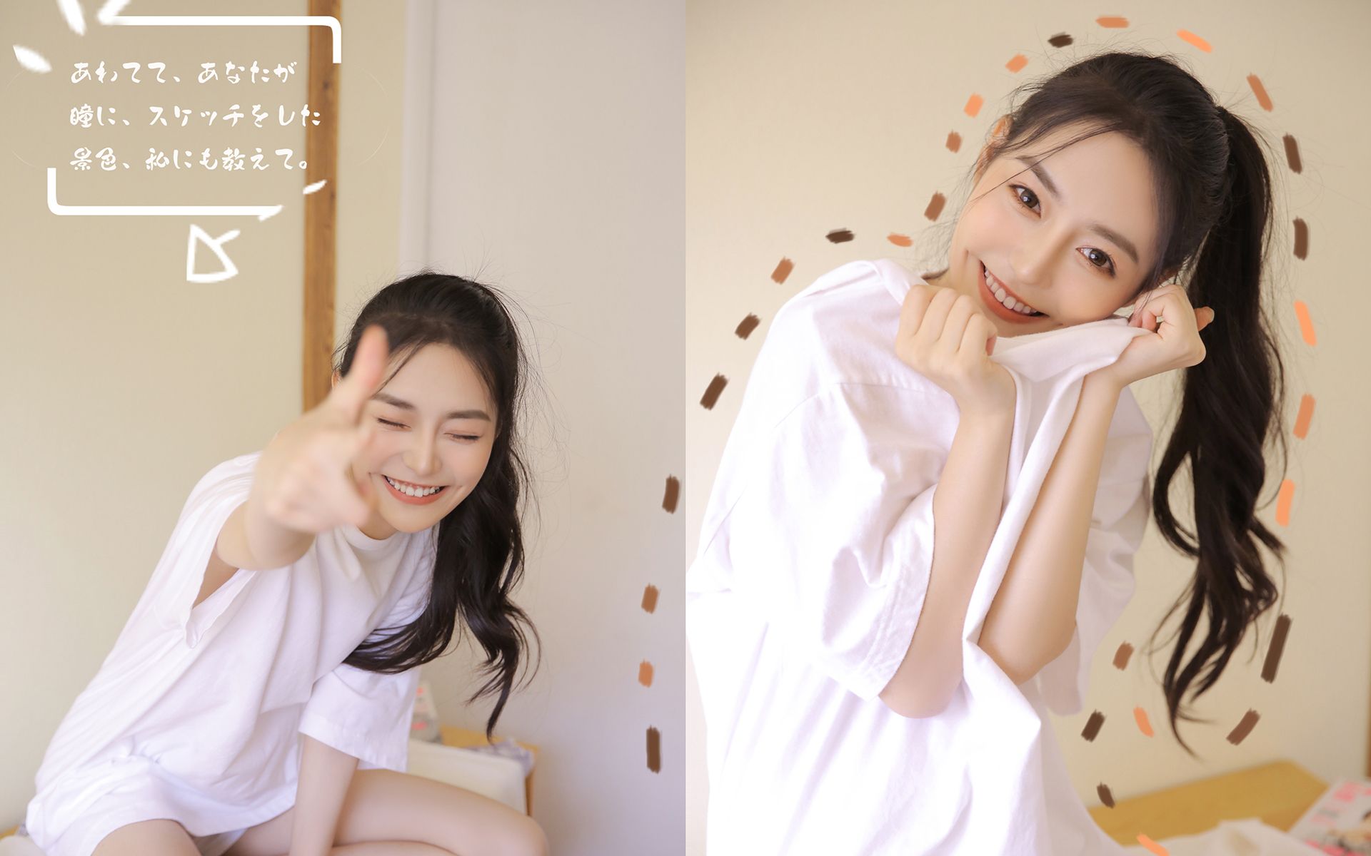 ps教程 一劳永逸关掉弹窗广告的方法,教你1招给它彻底清除