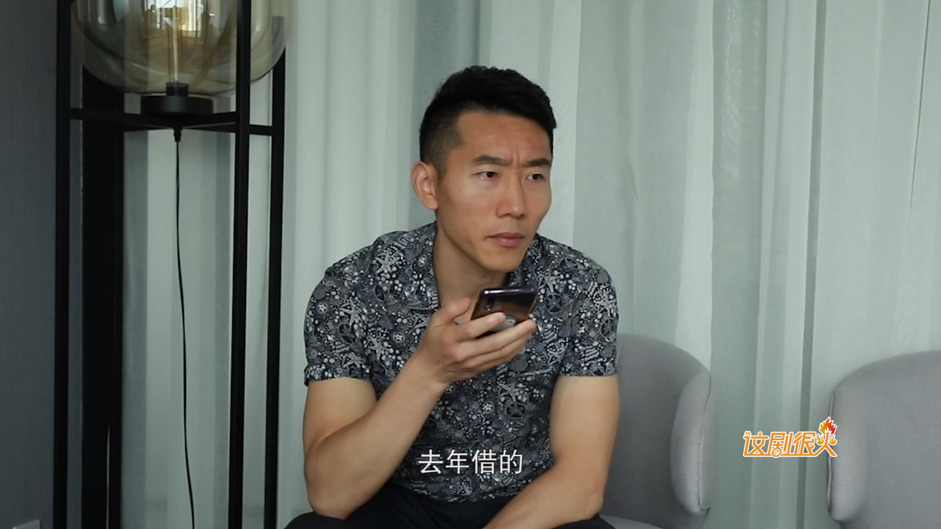 没有欠条如何对付欠账不还的人,下次这样办