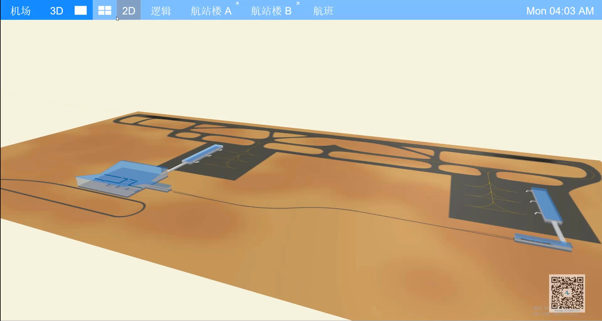 【流程建模仿真系列】AnyLogic多航站楼机场流程仿真