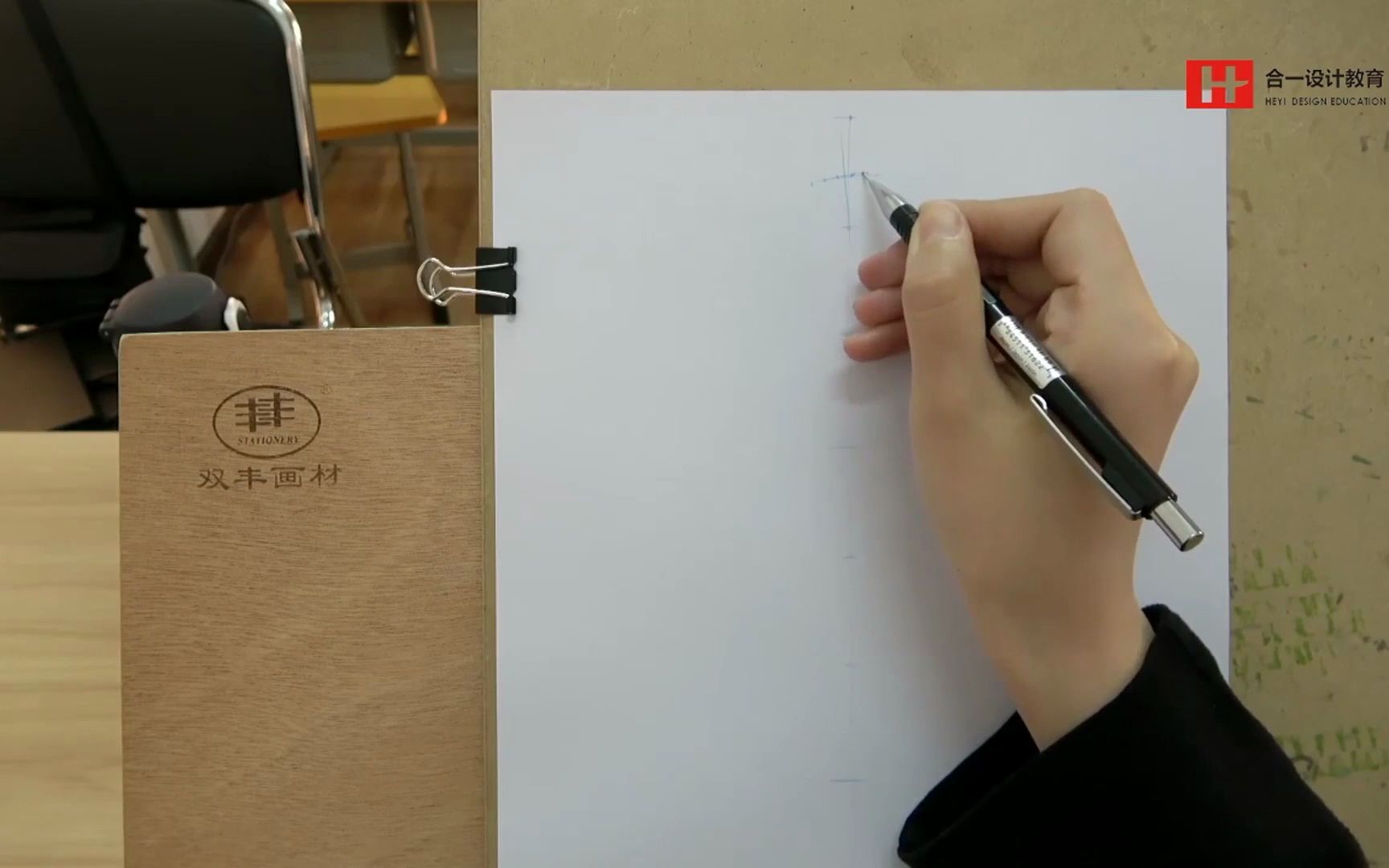 服装设计考研手绘教程(一)人体动态讲解(自言自语学姐主讲)