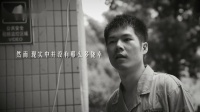 三水区电动车火灾隐患专项治理宣传片