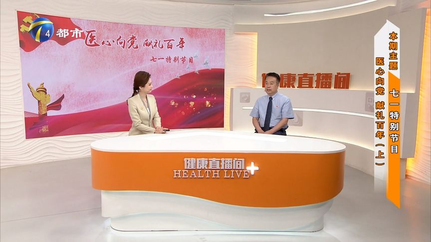 患者满意度高,这几个具体举措,切实提升医疗服务质量!