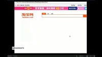 15.7.2dw教程搜索框下面的次级导航制作10CSS样式无序列表...