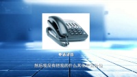 警惕!电信诈骗真实案例,就发生在我们身边!