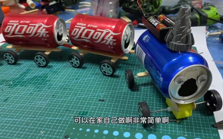 疫情在家易拉罐制作托马斯小火车,小朋友玩疯了