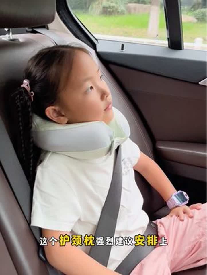 出门旅游神器来了!这个#U型护颈枕 真的能缓解坐长途车的脖子不适感,...