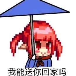 下只鱼 