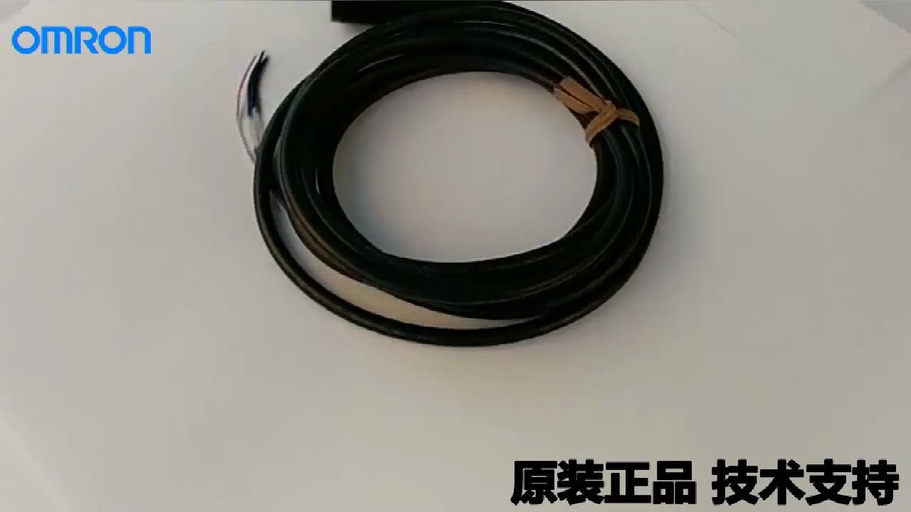 原装正品欧姆龙 漫反射圆柱型光电开关 E3FA-DN11 红外线感应器