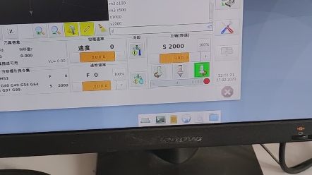 linuxcnc对接伺服电机当主轴测试