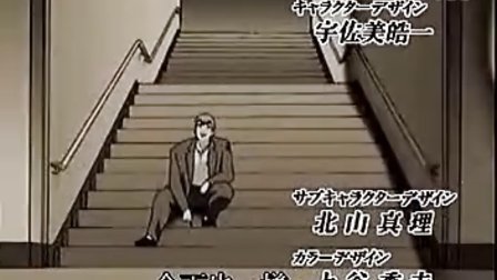 动画片头曲GTO