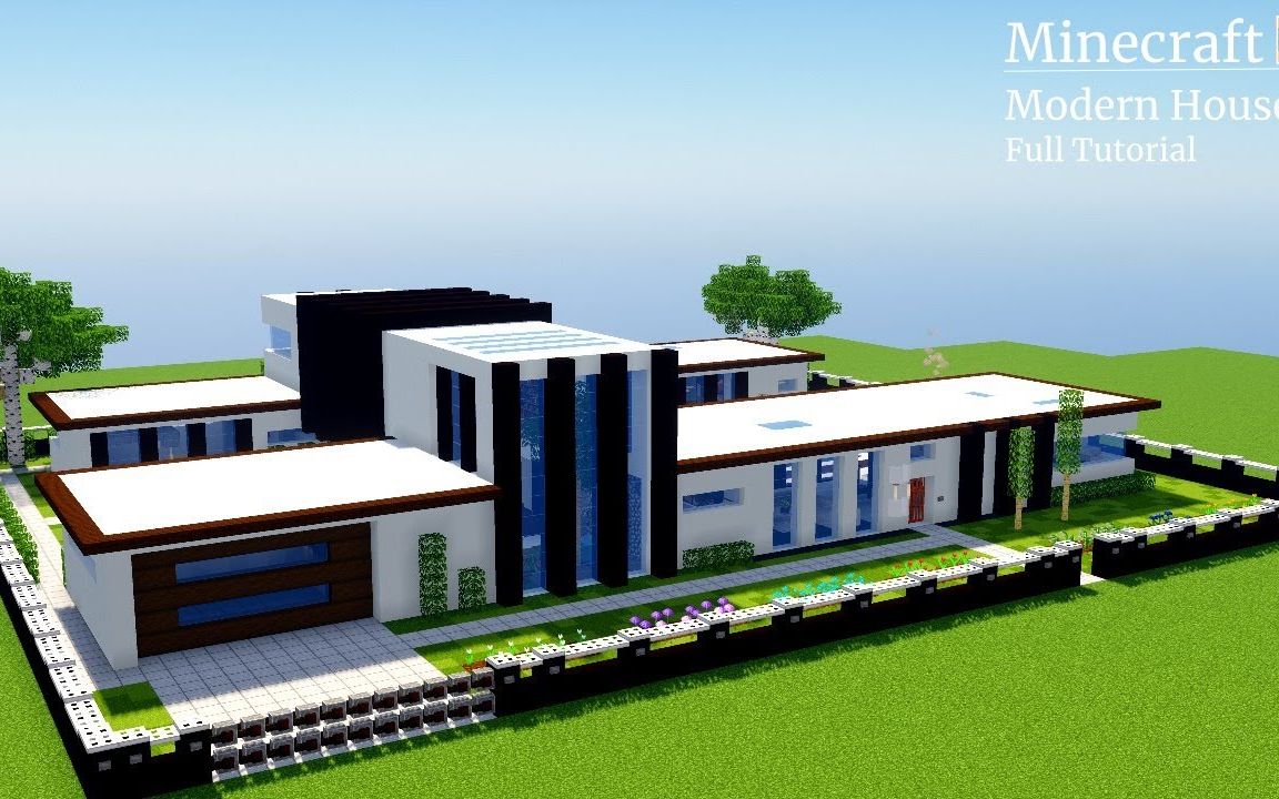 【建筑教程】带你建造一个大型现代别墅!