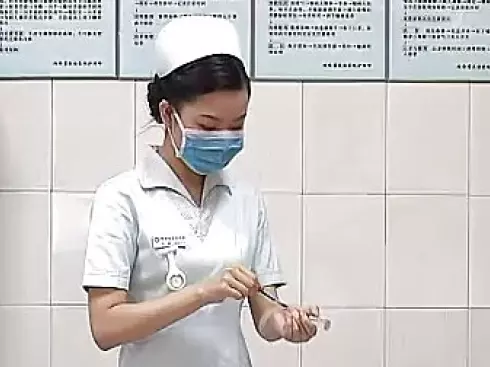 39 皮内注射技术 常用50项护理操作技术