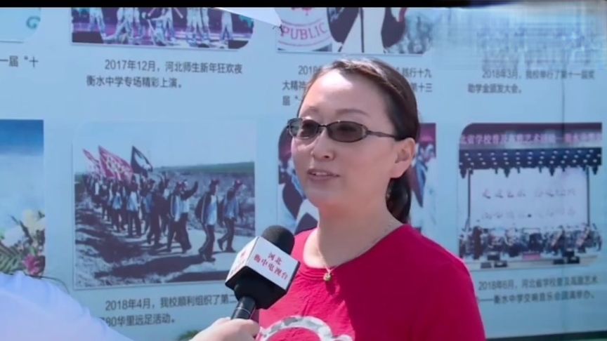 衡水中学的教育模式给孩子带来怎样的改变?听听家长的评价!