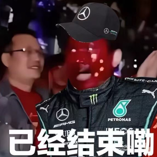 spin-driver 