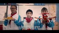 中国震撼世界的宣传片,你一定要看