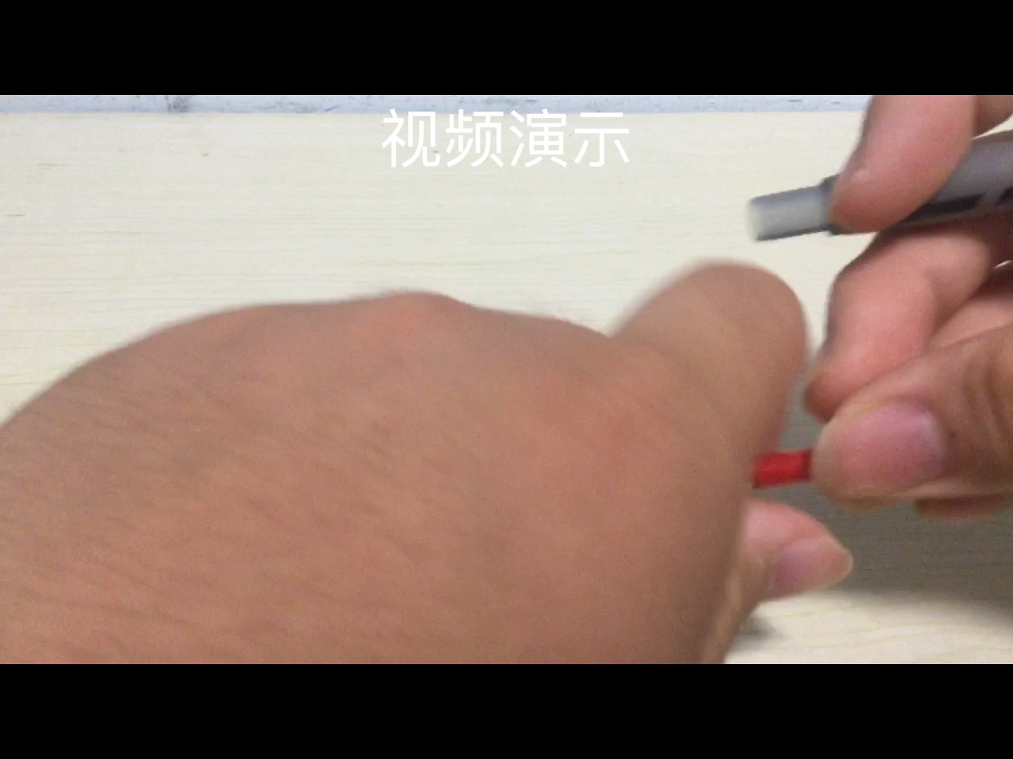 晨光军工(牙签发射器)