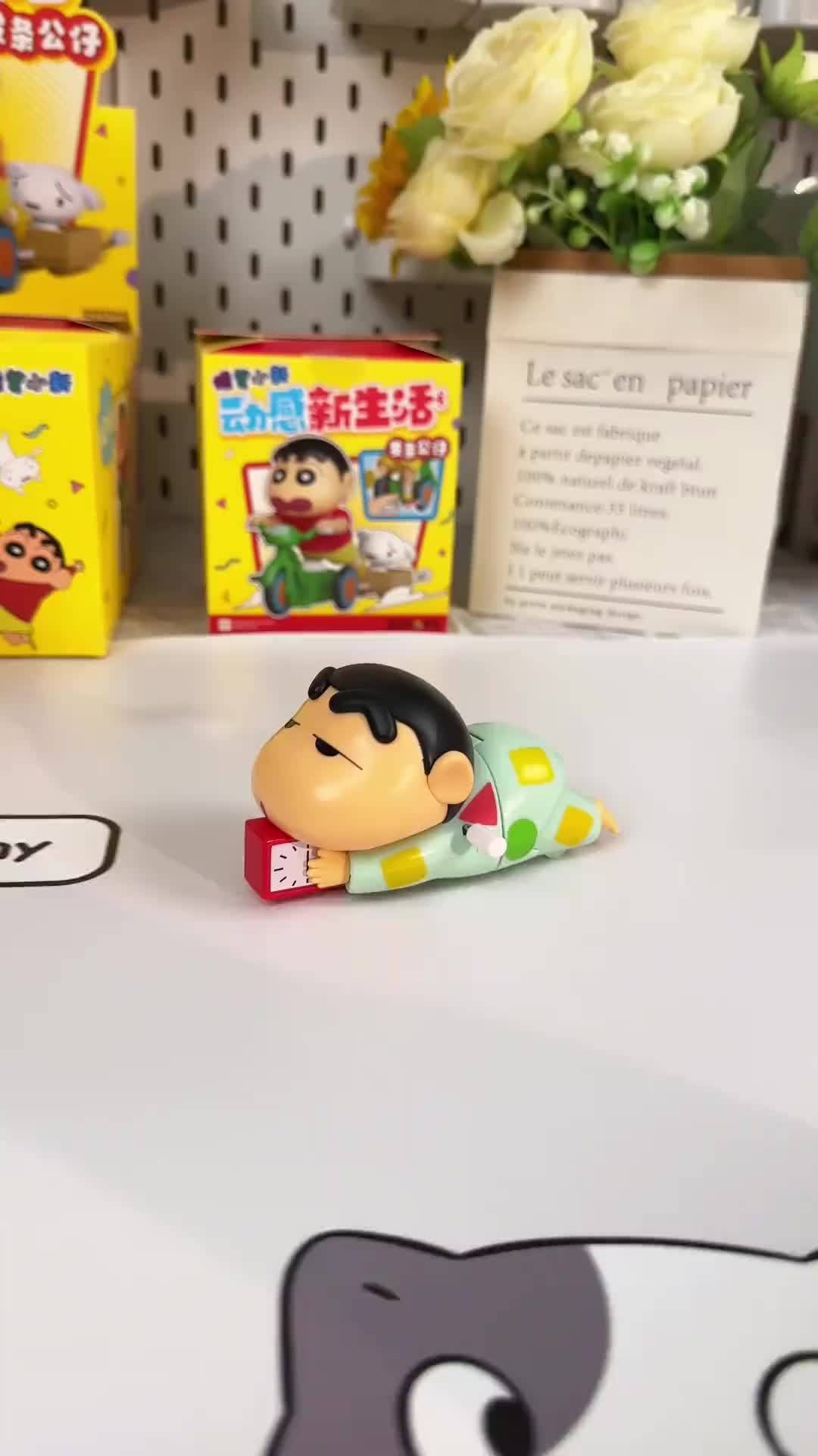 这个会动的蜡笔小新太搞笑了,好好玩!