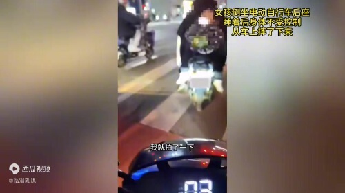 一定要注意!别让孩子这样坐电动自行车!