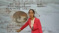 初一语文:文言文《狼》赏析,字词翻译,理解难点更加轻松