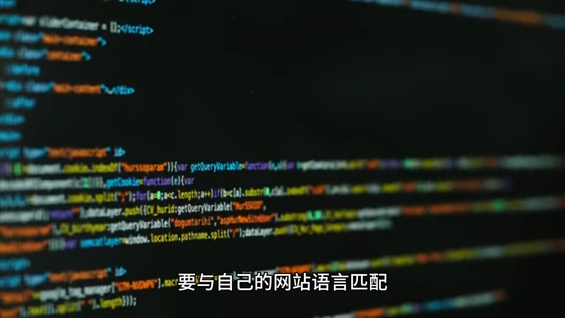 第三方支付api怎么对接?