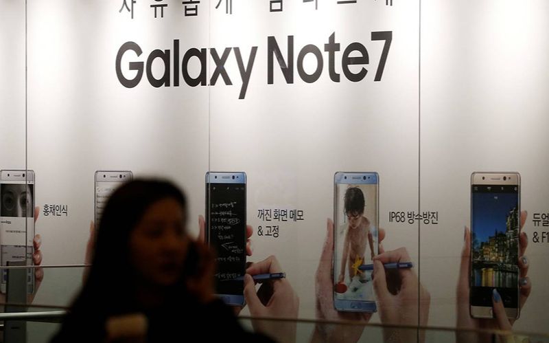   「科技三分钟」三星宣布永久停产Note7 支付宝提现正式开始收费 ...