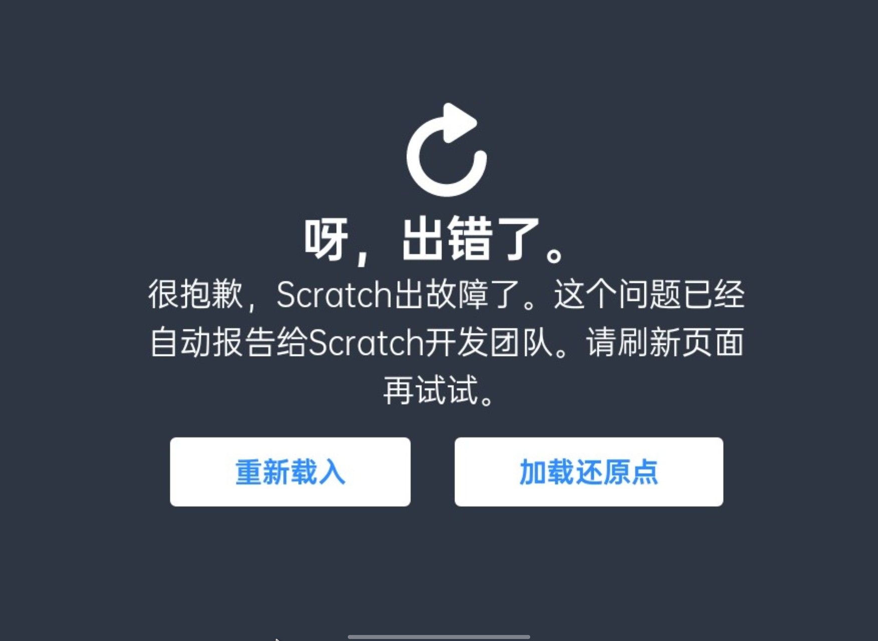 [scratch]《当代MMO作品测试现状》