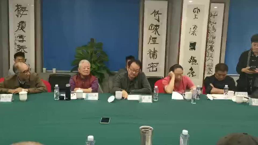 圆桌会议:关于书法未来空间的讨论#