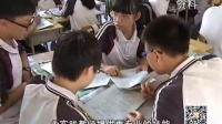 麻涌新闻 - 2016年信息技术小组合作学习研讨会