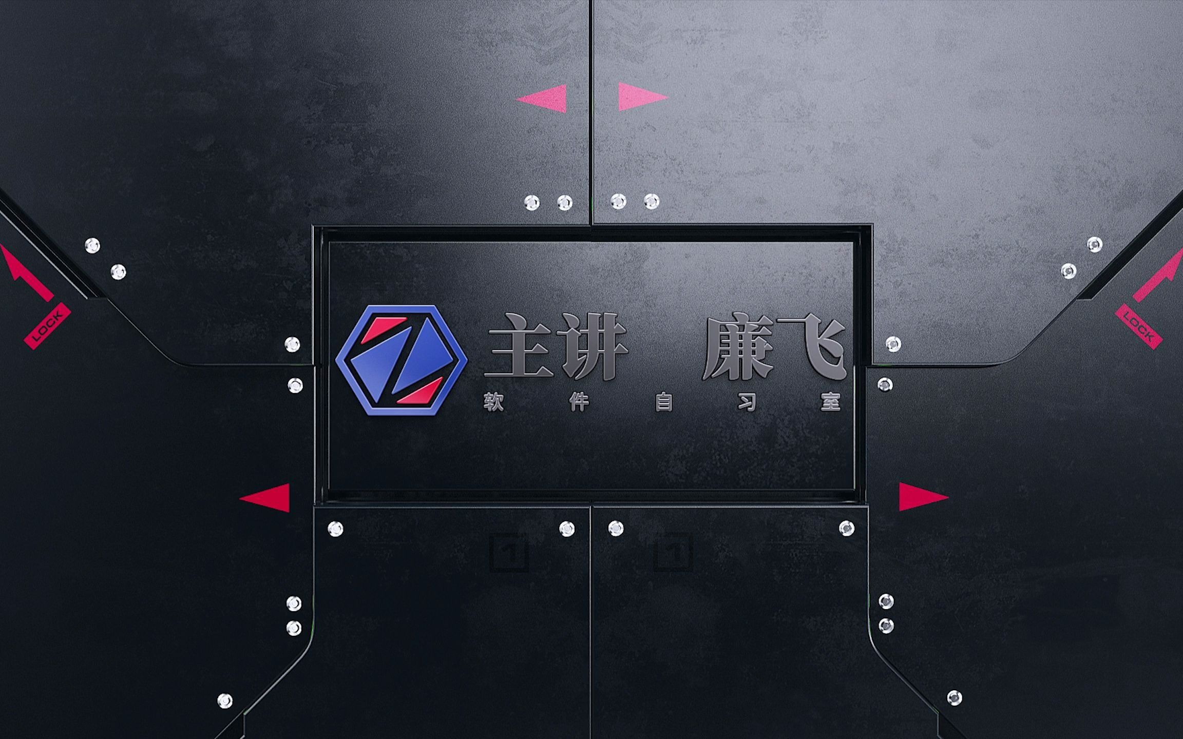 263:达芬奇AEPRMEVEGAS超好用的视频加速渲染插件Voukoder v9.1...