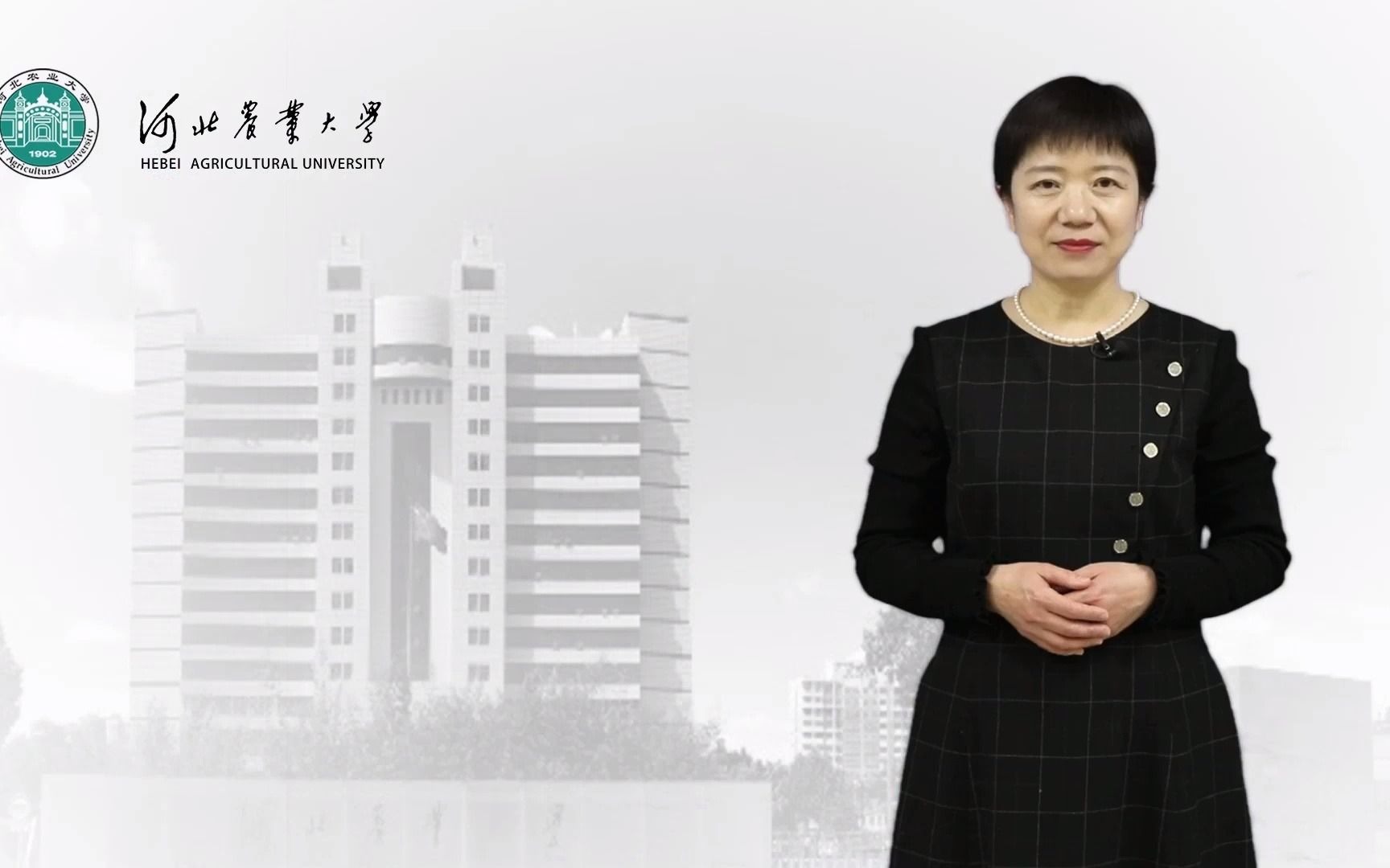 方差分析的基本概念 张丽娜