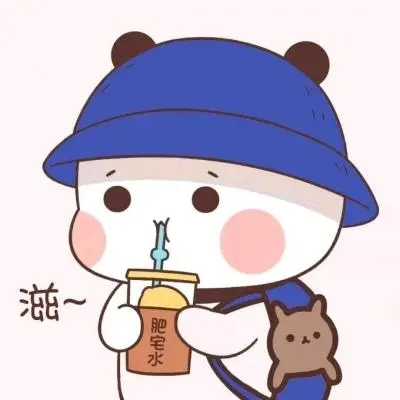 珍珠爆爆奶茶 