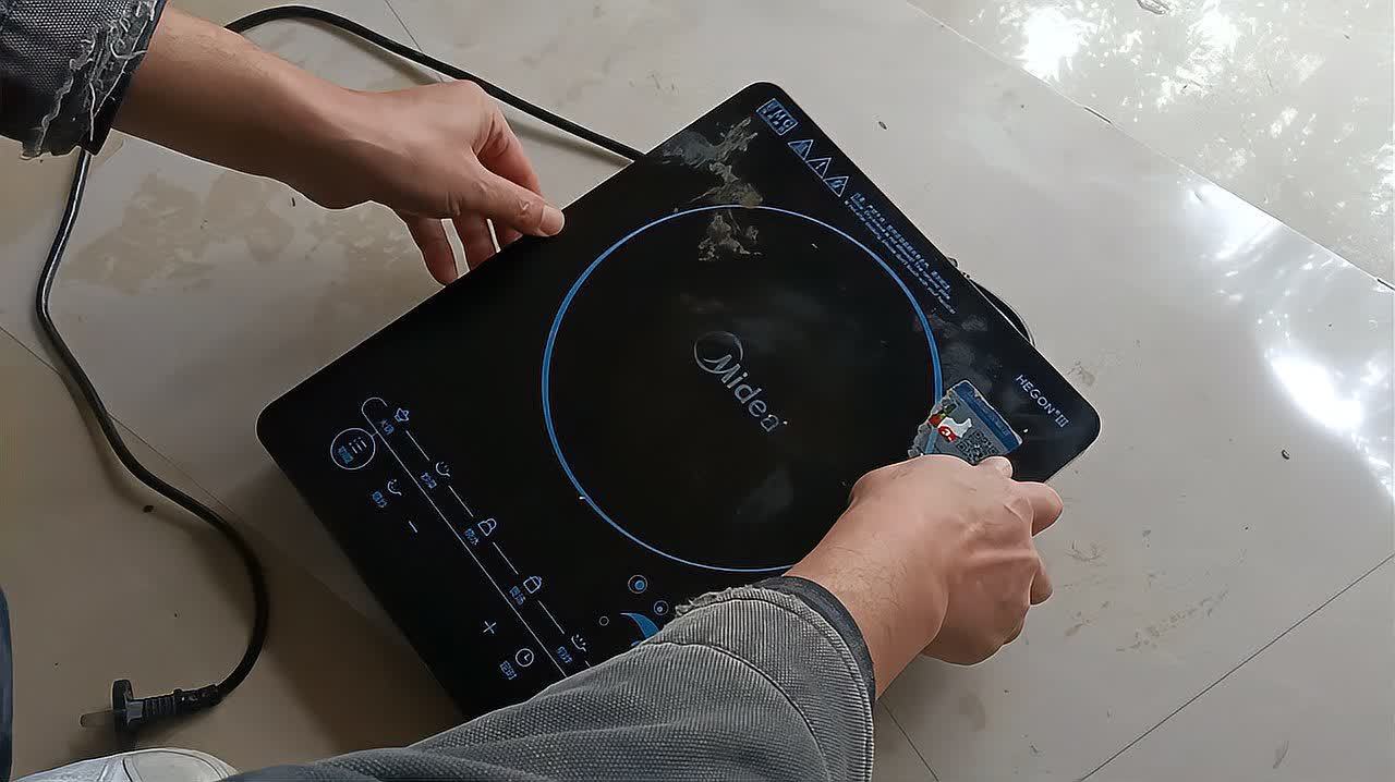 美的电磁炉不加热通病,也只好这样处理使用了